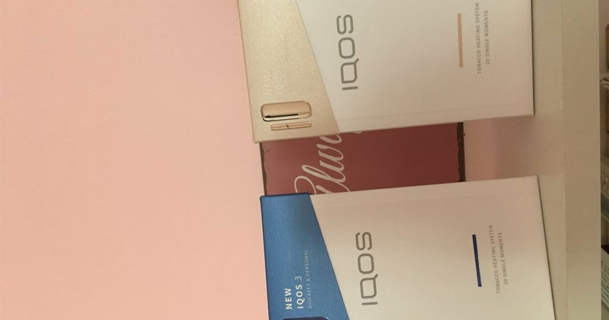 IQOS 3 NOVO | INDEX OGLASI