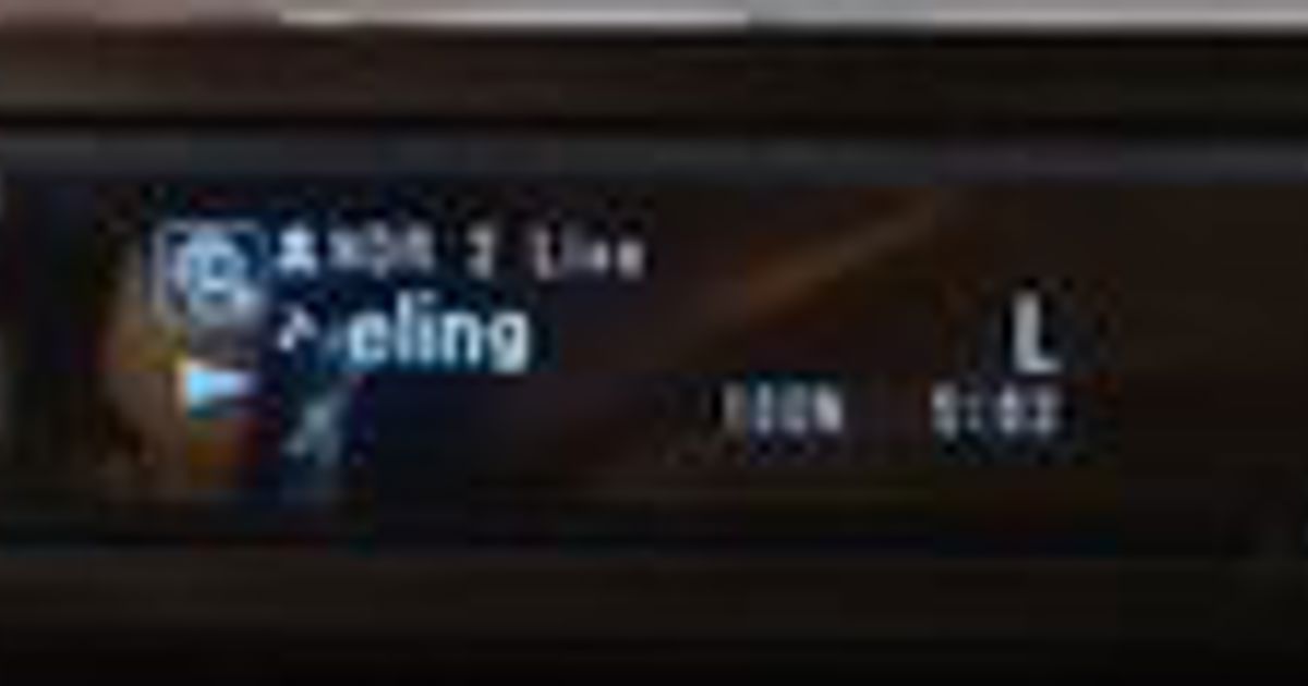 DENON DNP 720 AE crni | INDEX OGLASI