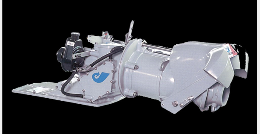 Hamilton jet 213 | INDEX OGLASI